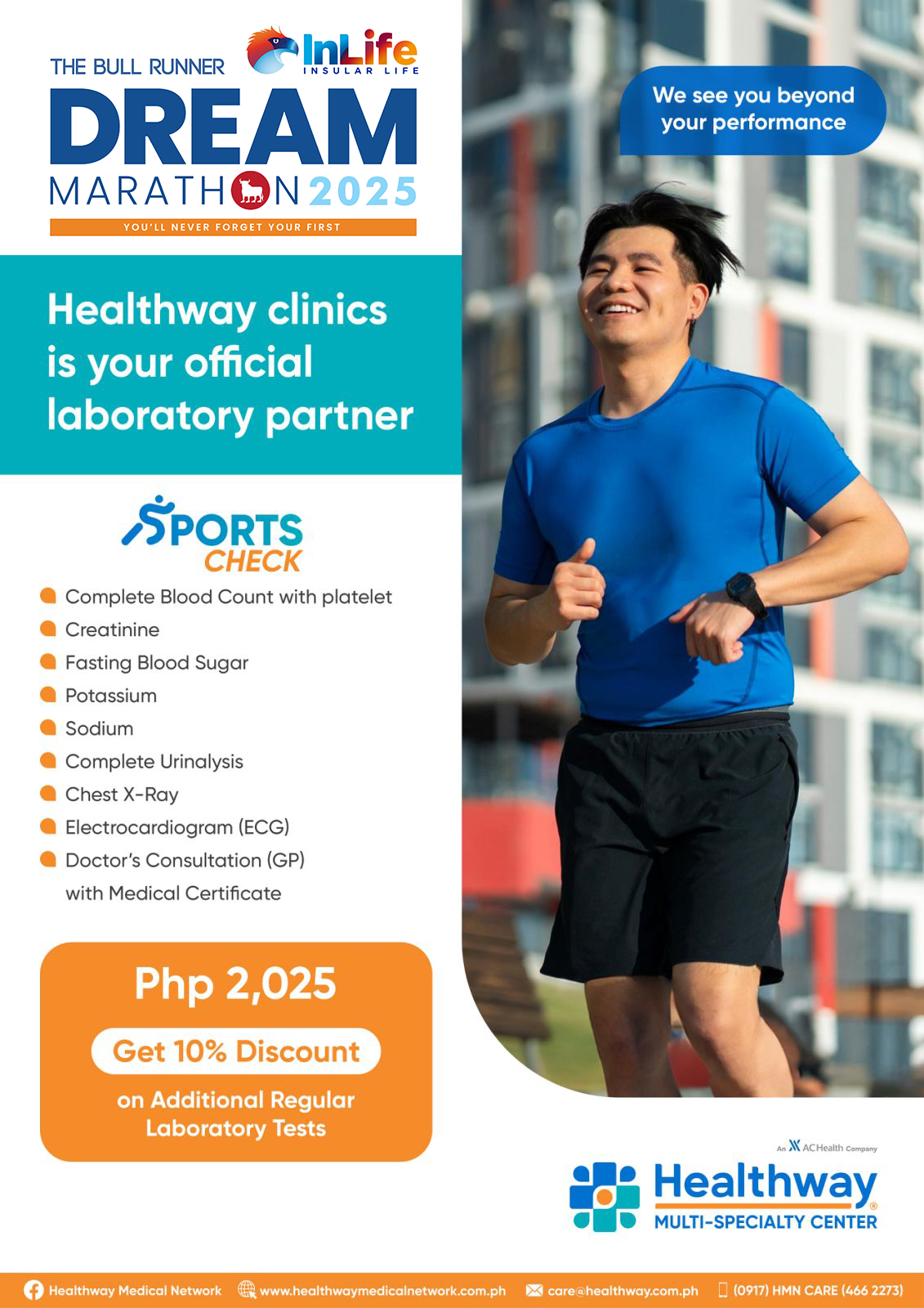 TBR Dream Marathon » Race Kits